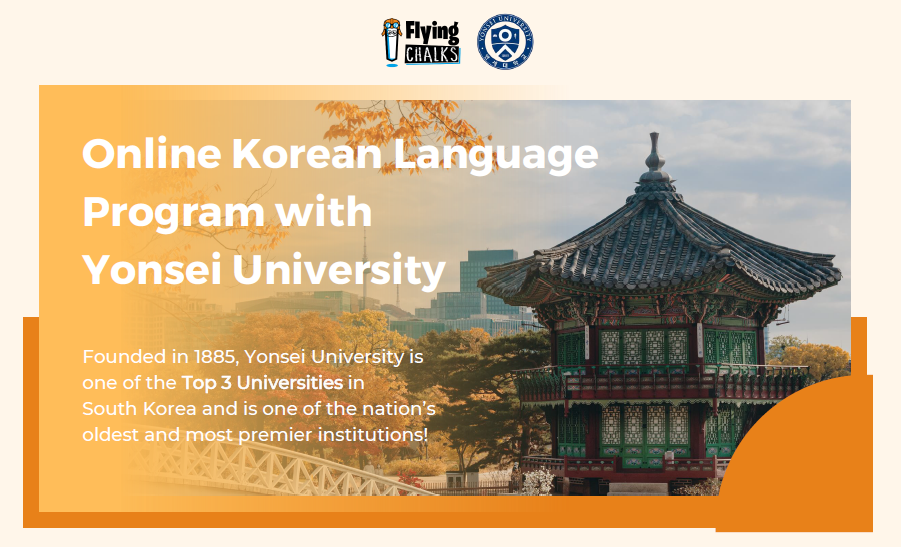 Learn Korean Online with Yonsei University | Top 3 Universities in Korea
